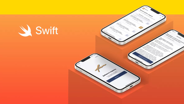 Мобильная разработка под iOS Swift – ее особенности