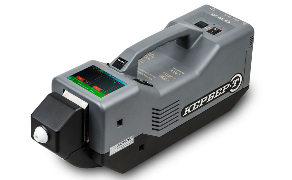 Portable ion mobility spectrometer (IMS) Kerber-T