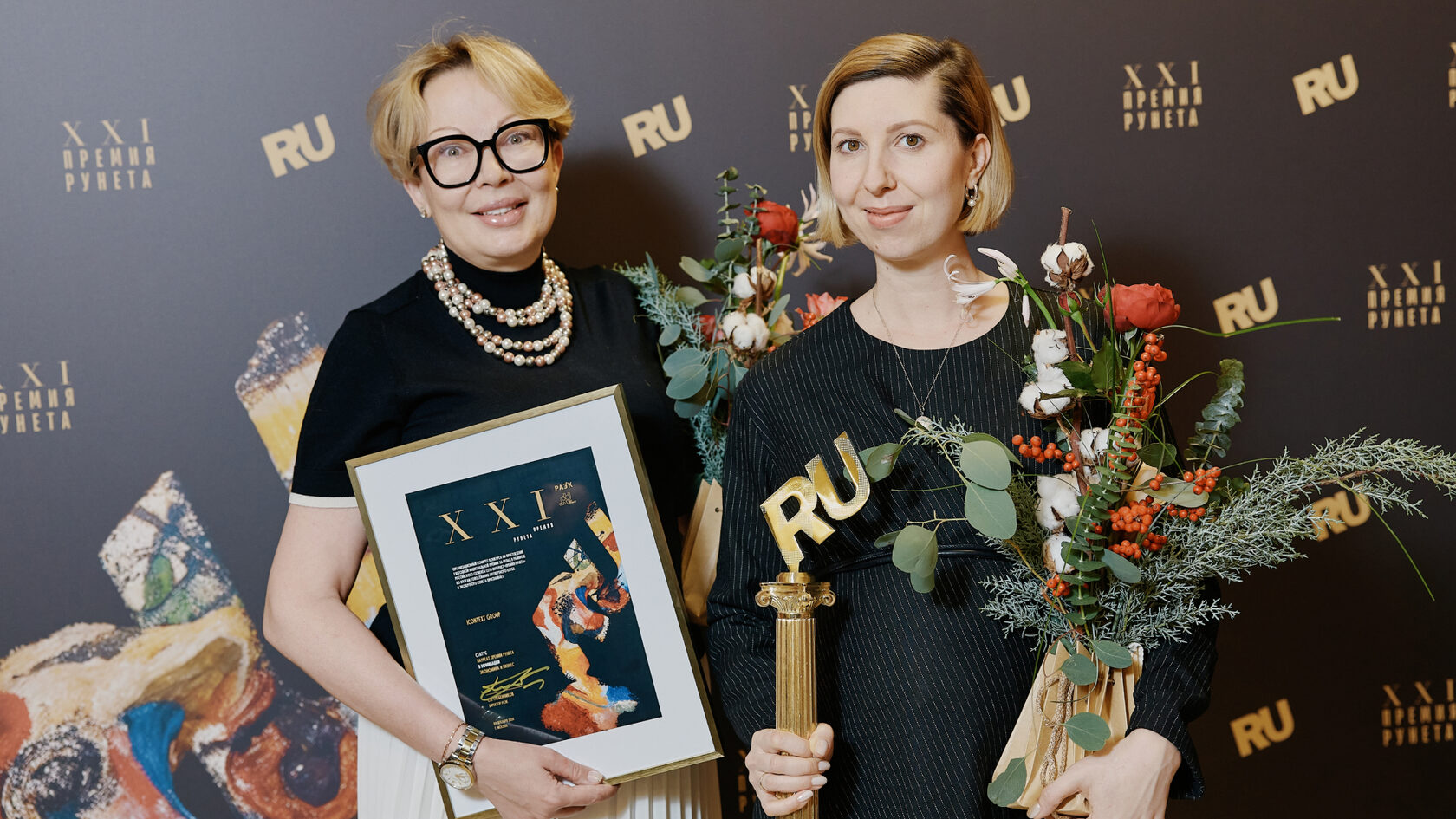 iConText Group стала лауреатом «Премии Рунета 2024»