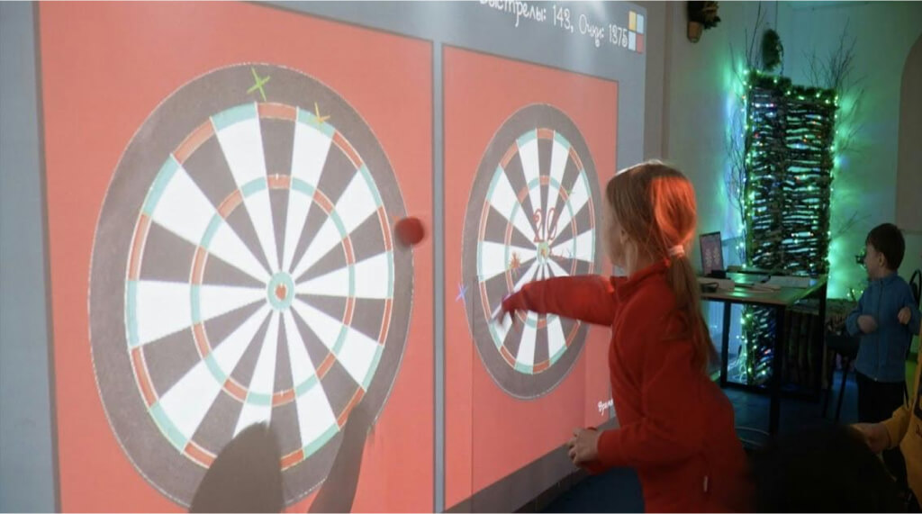 Innovative Teaching Methods: The Interactive Throw Wall