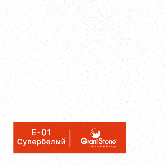 Столешницы из жидкого гранита GraniStone