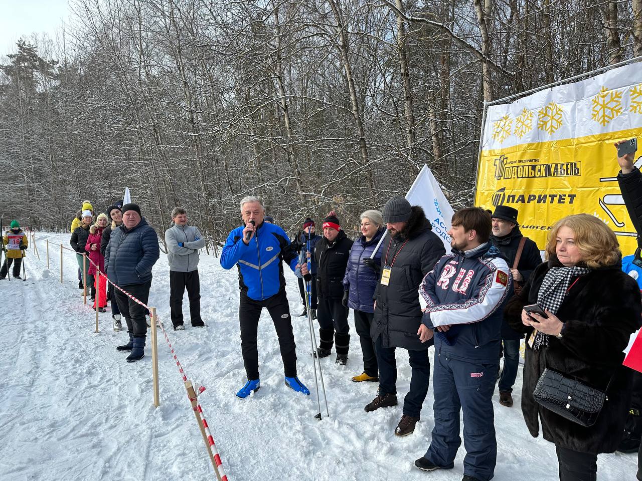 JSC "Russian Cable Company" took part in the "Cable Ski 2023" on the ...