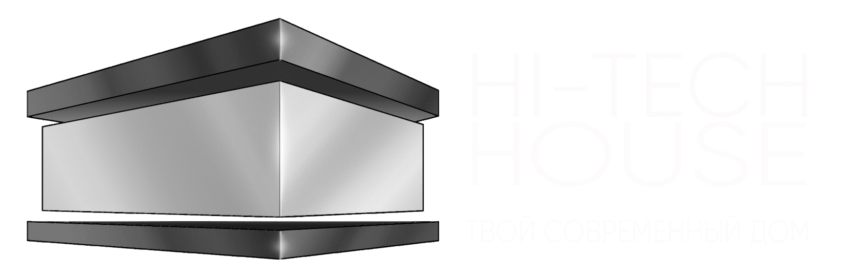 Hi-Тech House Хайтек Хаус Энергосберегающие дома с отделкой.