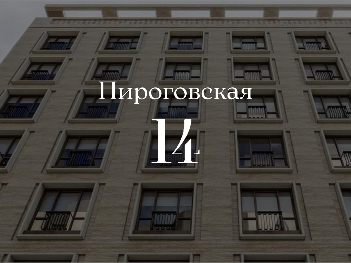 Метрика Недвижимость