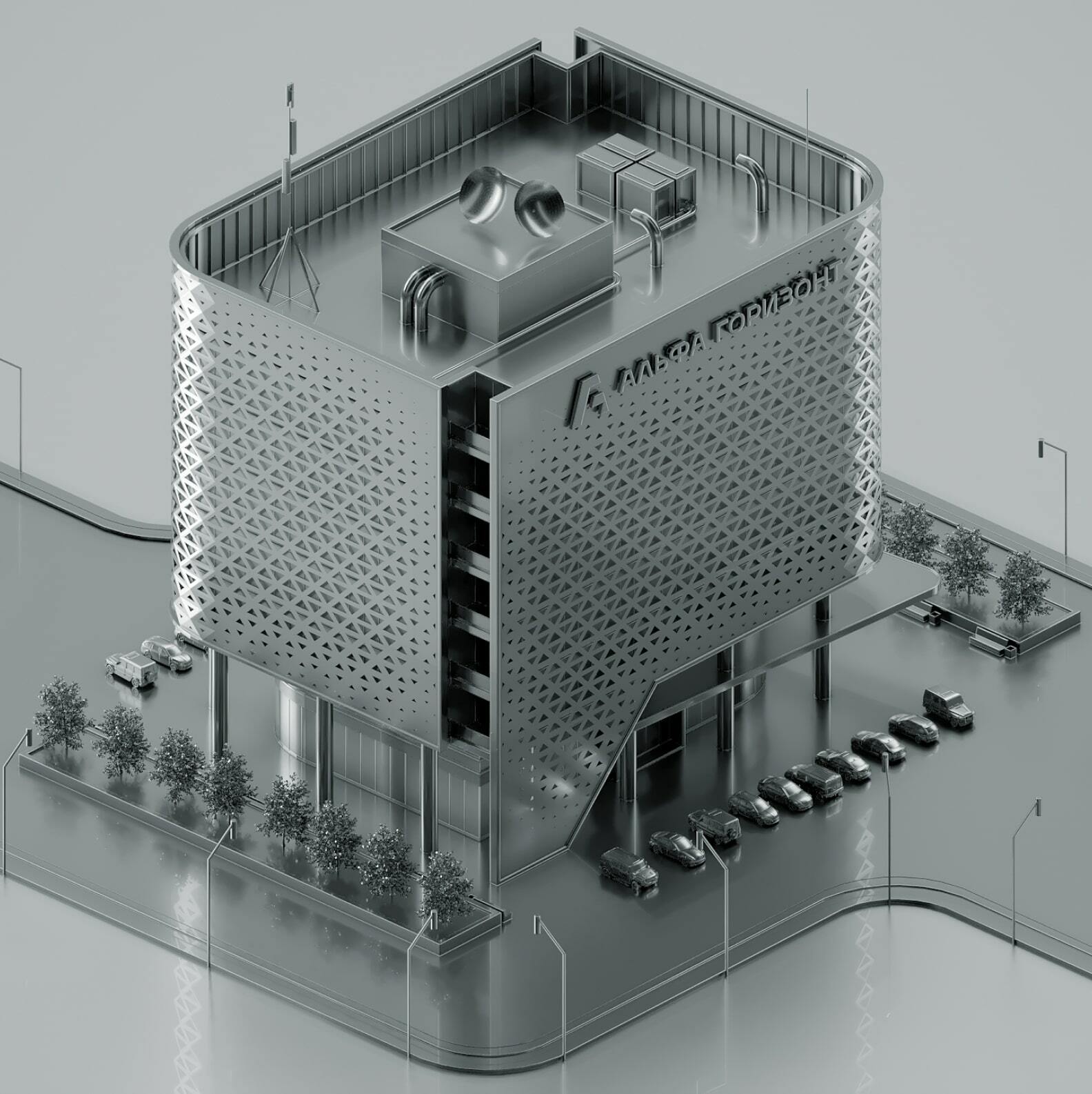 Кейс: Альфа Горизонт