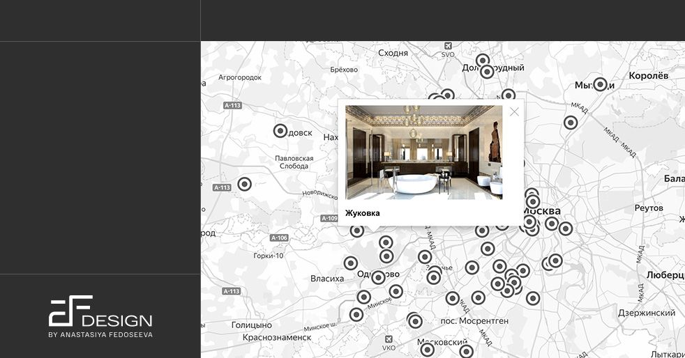 О компании – 2F Design