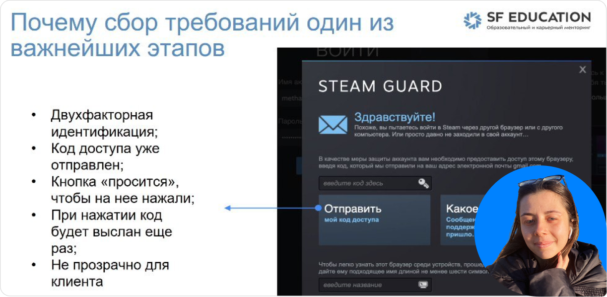 Курс Аналитик данных — обучение аналитике данных с нуля по программе