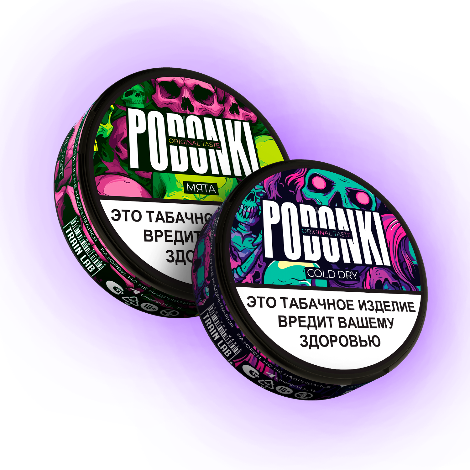 PODONKI - лучшие жидкости для курения и системы доставки никотина