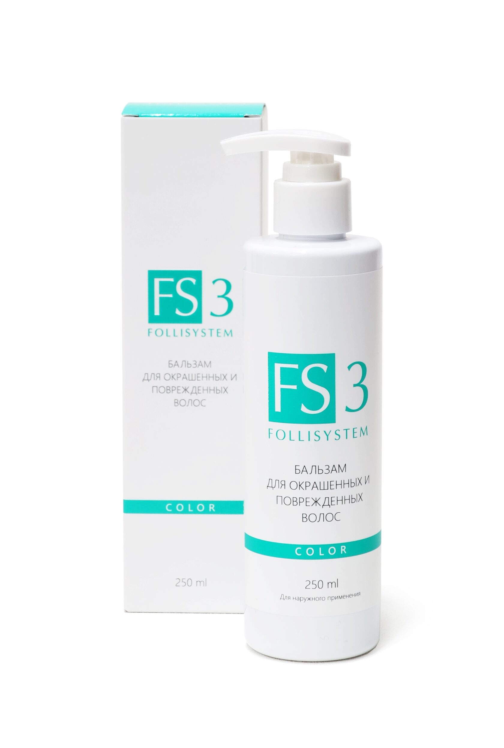 FOLLYSYSTEM FS3 COLOR