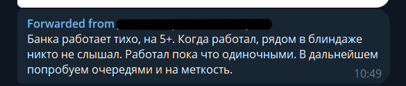 Газоразгруженный ДТКП — АК-74 / Дульный тормоз компенсатор газоразгруженный