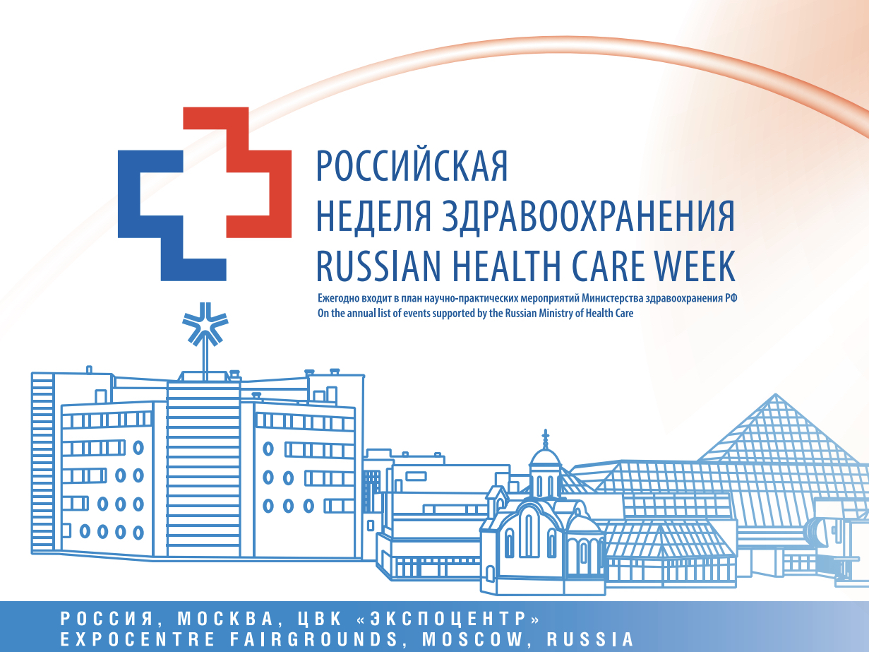WE ARE AT THE RUSSIAN HEALTHCARE WEEK 2024