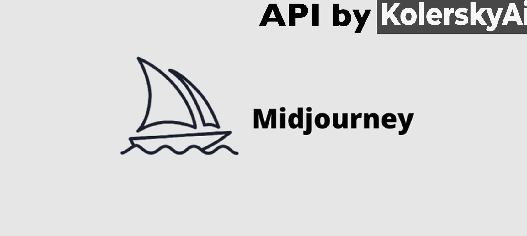 API Midjourney от KolerskyAI, работающий без сбоев