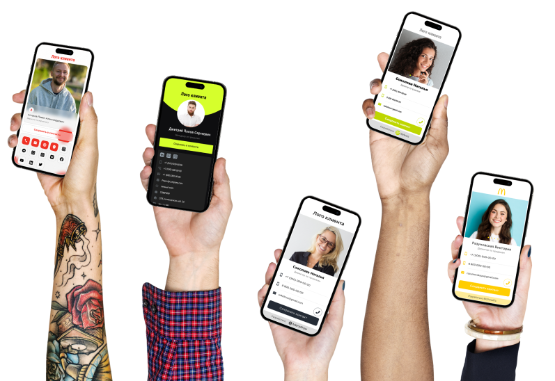 Nfc визитка из пластика в вашем дизайне