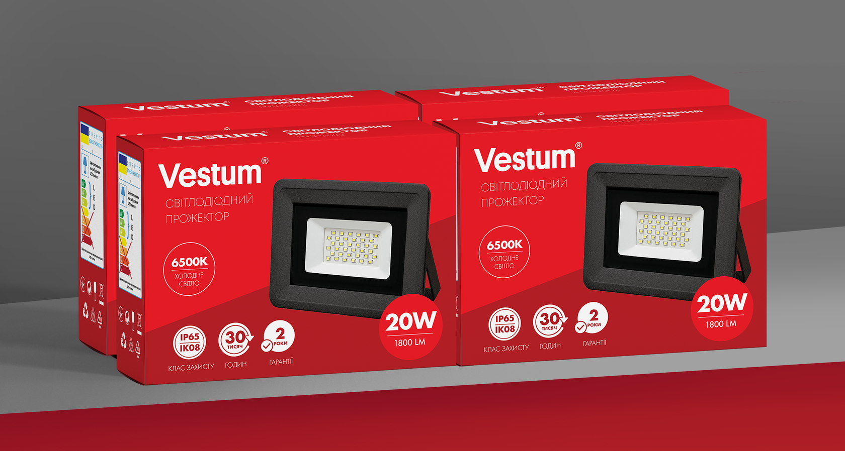 Результат проекта лого и ФС для компании Vestum (#47' 2018)