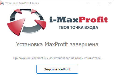 Обзор MaxProfit