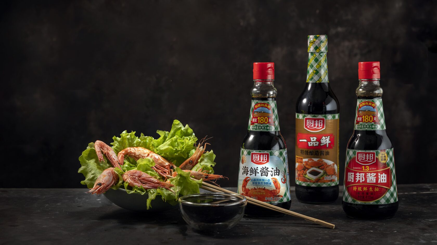 Соевый соус из Китая