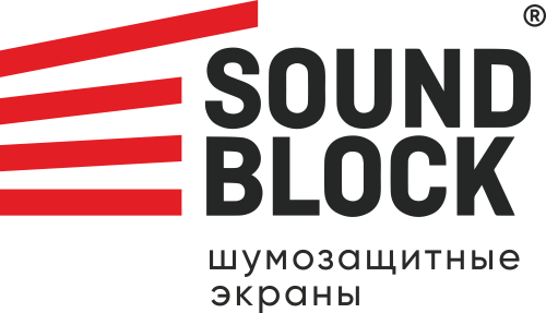 SoundBlock - шумозащитные экраны