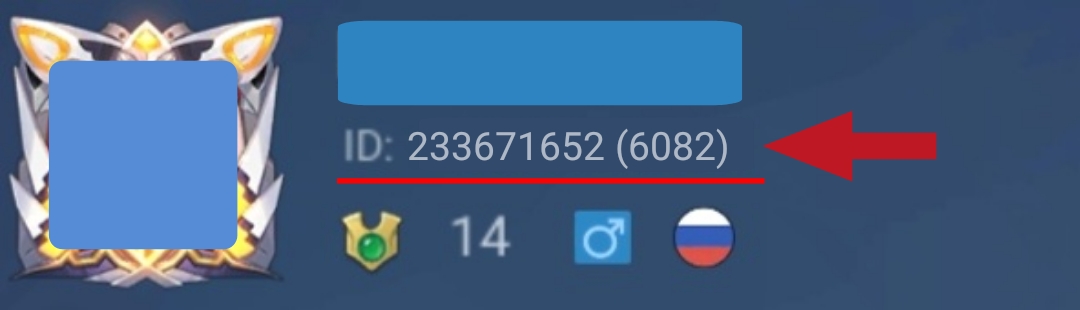 SkyShop Market - Пополнение Алмазов Mobile Legends