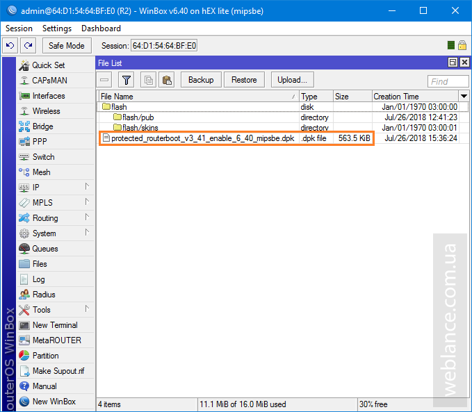 Функция Protected Routerboot в RouterOS, обновление загрузчика RouterBOOT (Factory Firmware) на ...