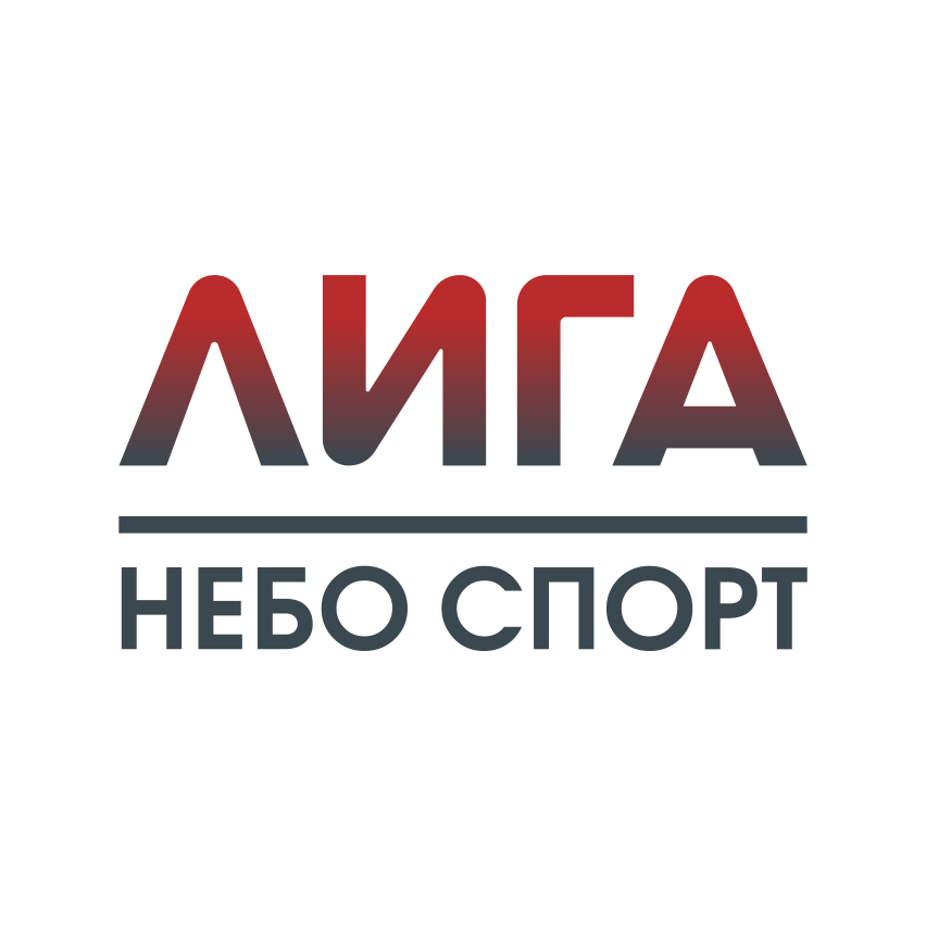 Лига Небо Спорт | wafed.org