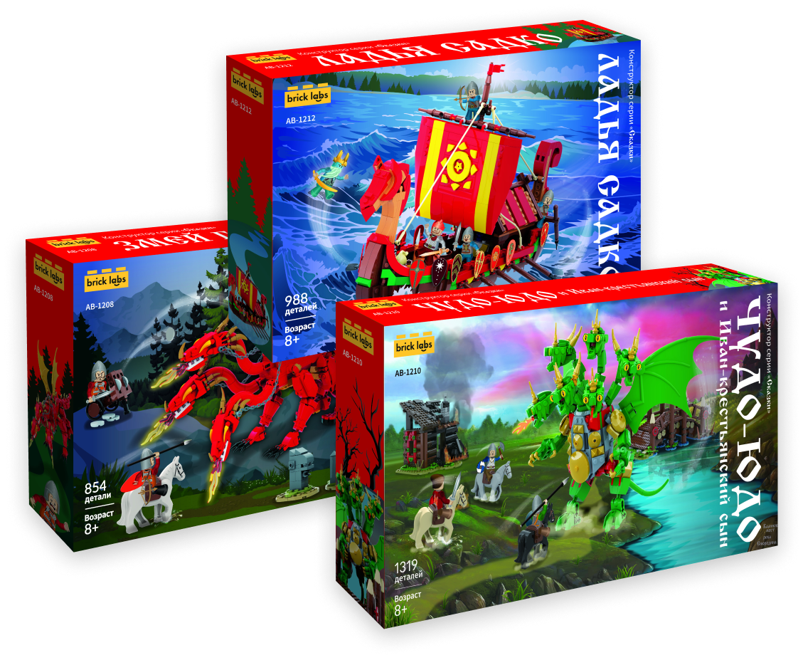 Brick Labs – официальный сайт детского конструктора по мотивам детских сказок