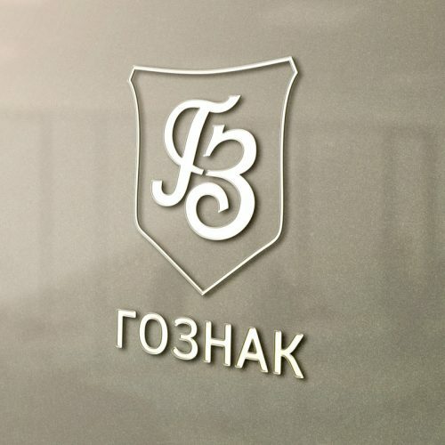 Lehay.ru | Разработка дизайна логотипов и айдентики | Logo & identity ...