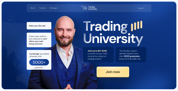 Trading University