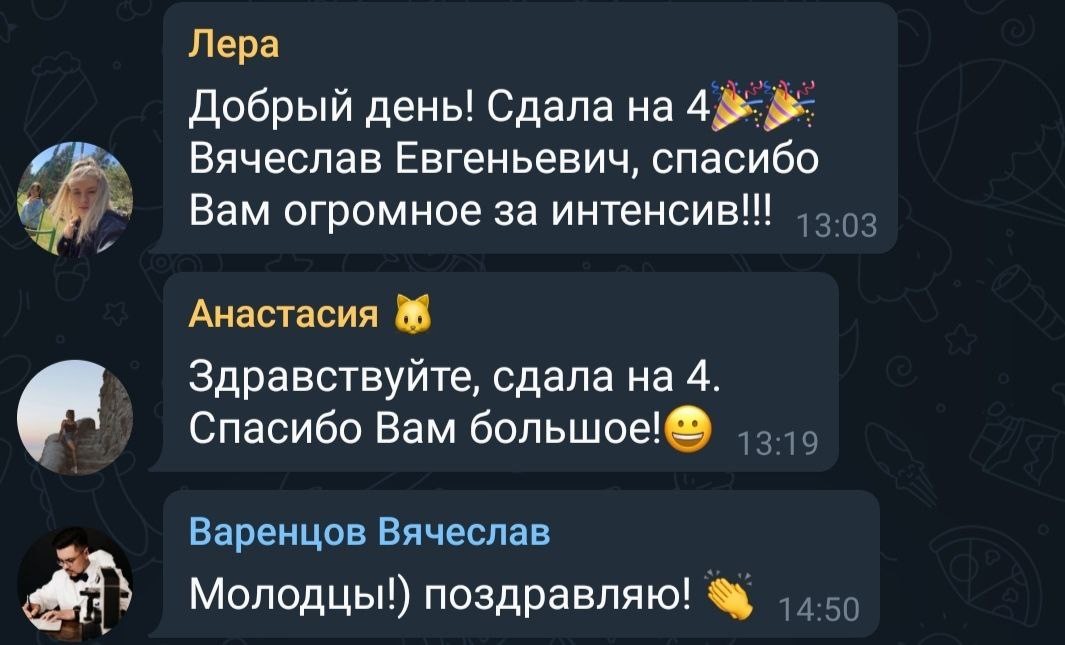 Smart Learn - Высшая школа фундаментальной медицины