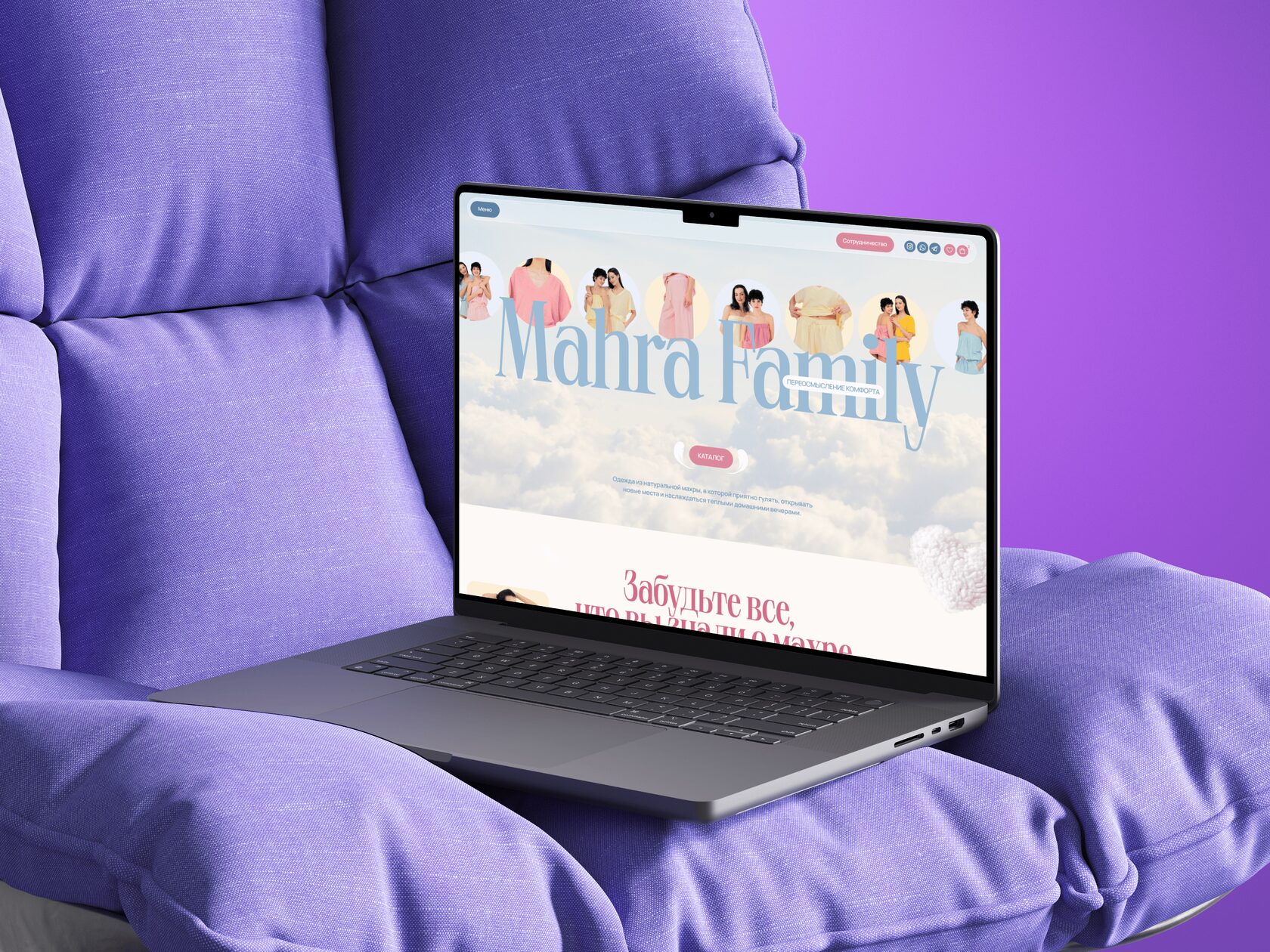 Создание и разработка коммерческих сайтов для продажи услуг и товаров ...