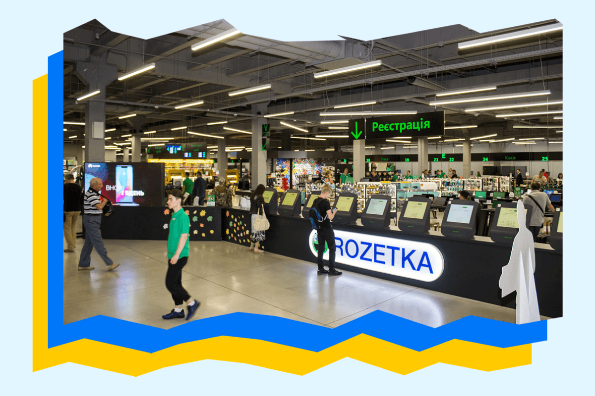 История компании: как Rozetka «включалась» в лидеры