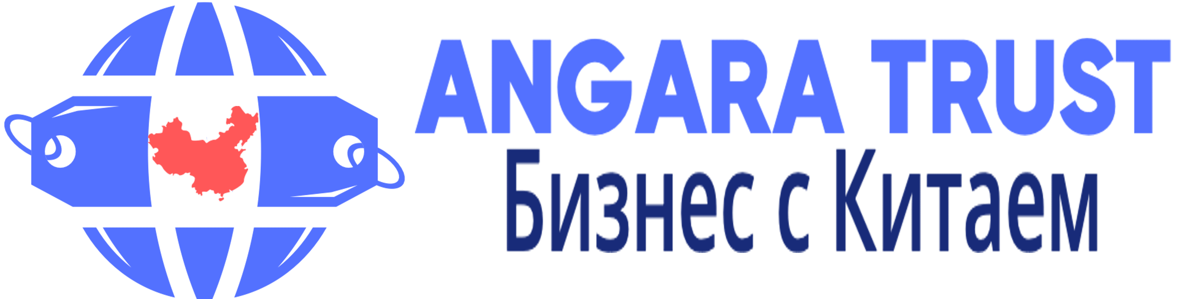 Бизнес с Китаем, Поставщики из Китая, Выкуп с 1688, Товары из Китая ...