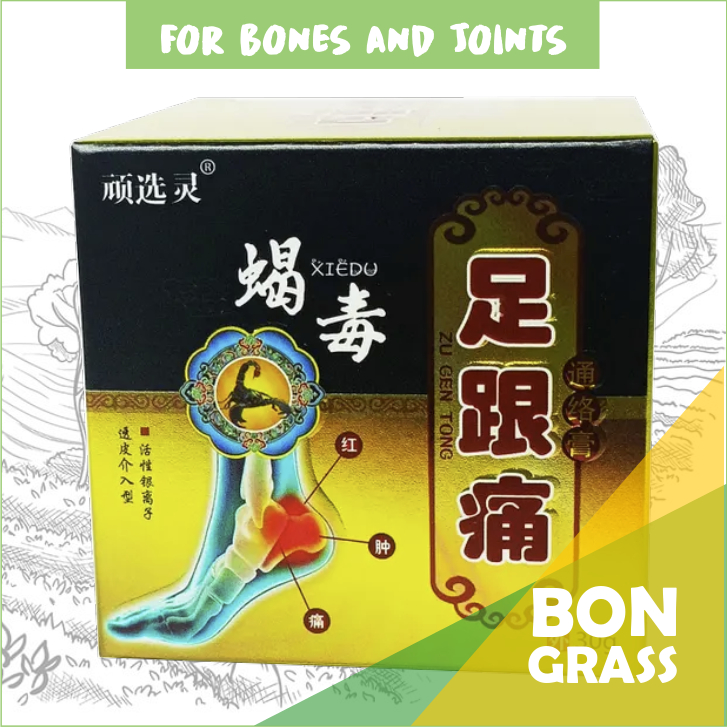 Мазь от пяточной шпоры Zu Gen Tong , 30 г.