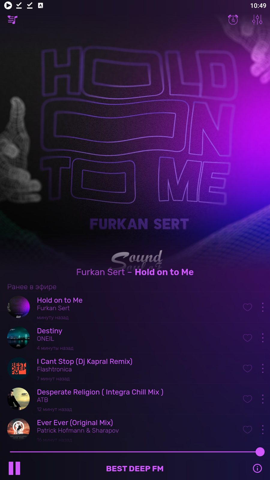 Радио DEEP HOUSE MIX