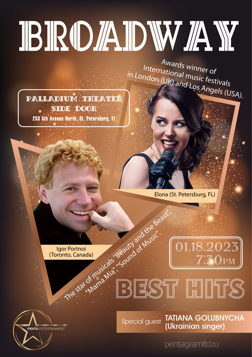 Broadway's Best Hits