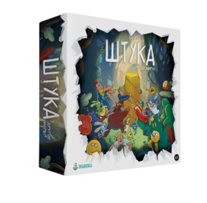 Штука настольная игра | Купить настольную игру Штука другие миры от ...
