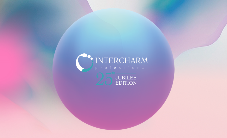 Visit request | INTERCHARM PROFESSIONAL
