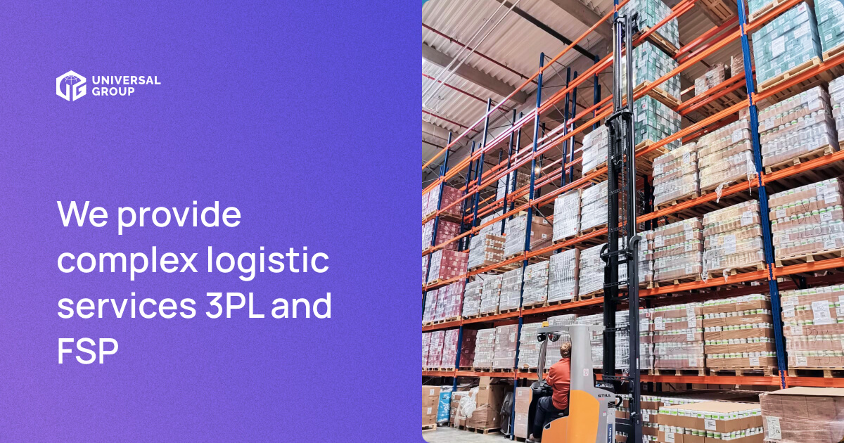 3PL and FSP Integrated logistics in Kyrgyzstan | Universal Group