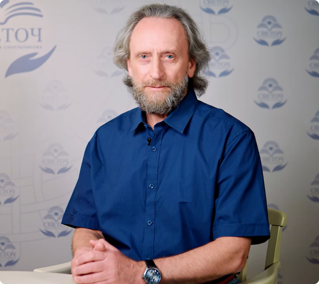 Сила намерения