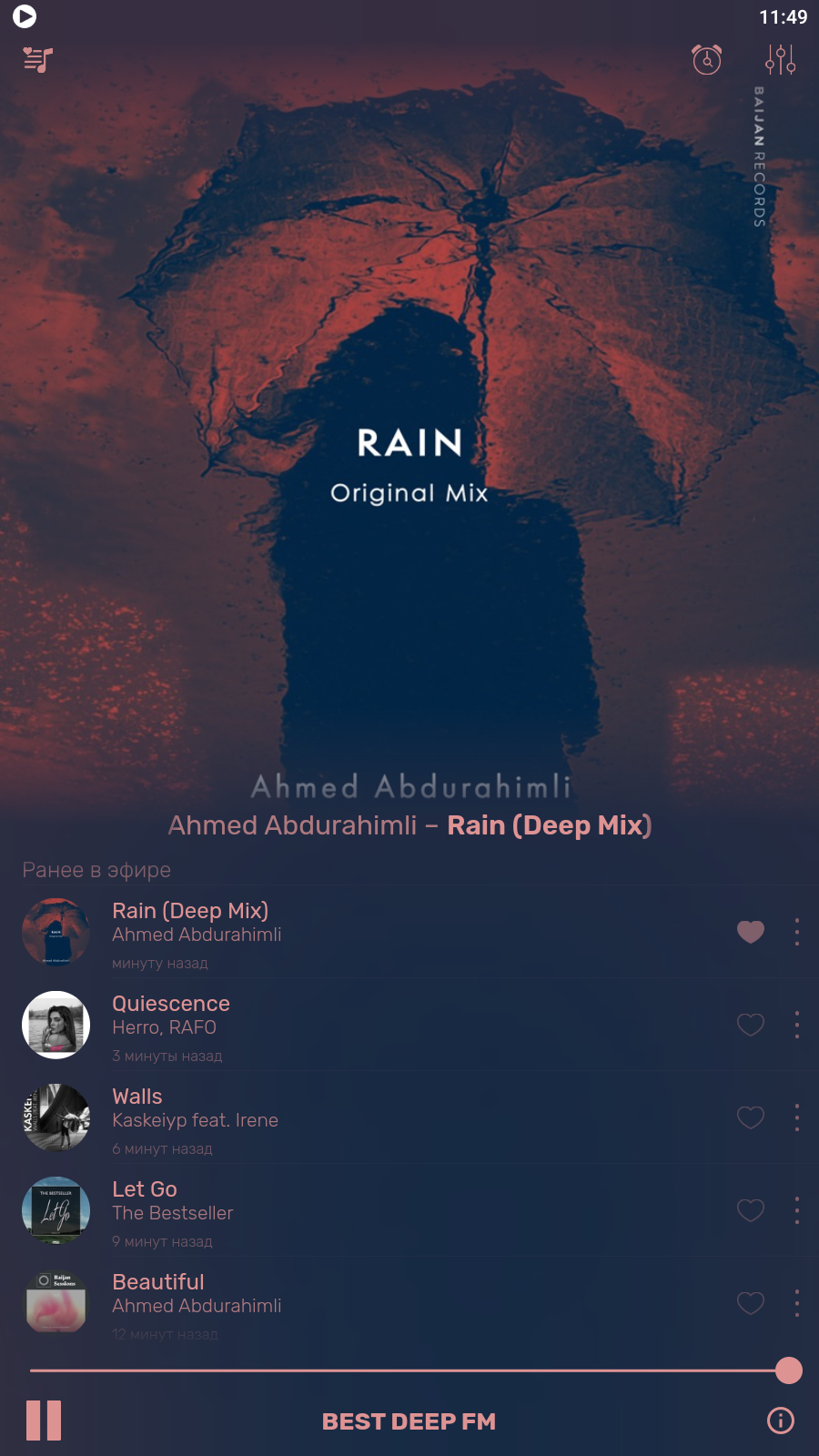 Радио DEEP HOUSE MIX