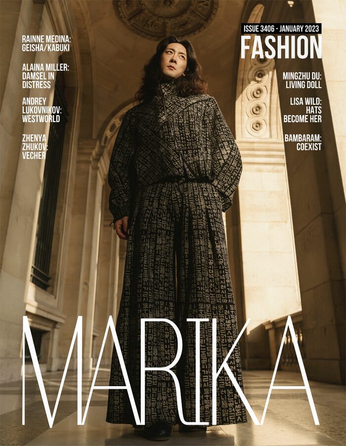 BE PUBLISHED IN MARIKA MAGAZINE