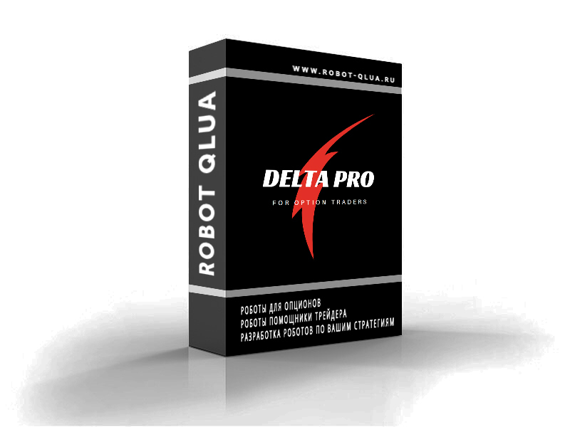 РОБОТ "DELTA PRO"