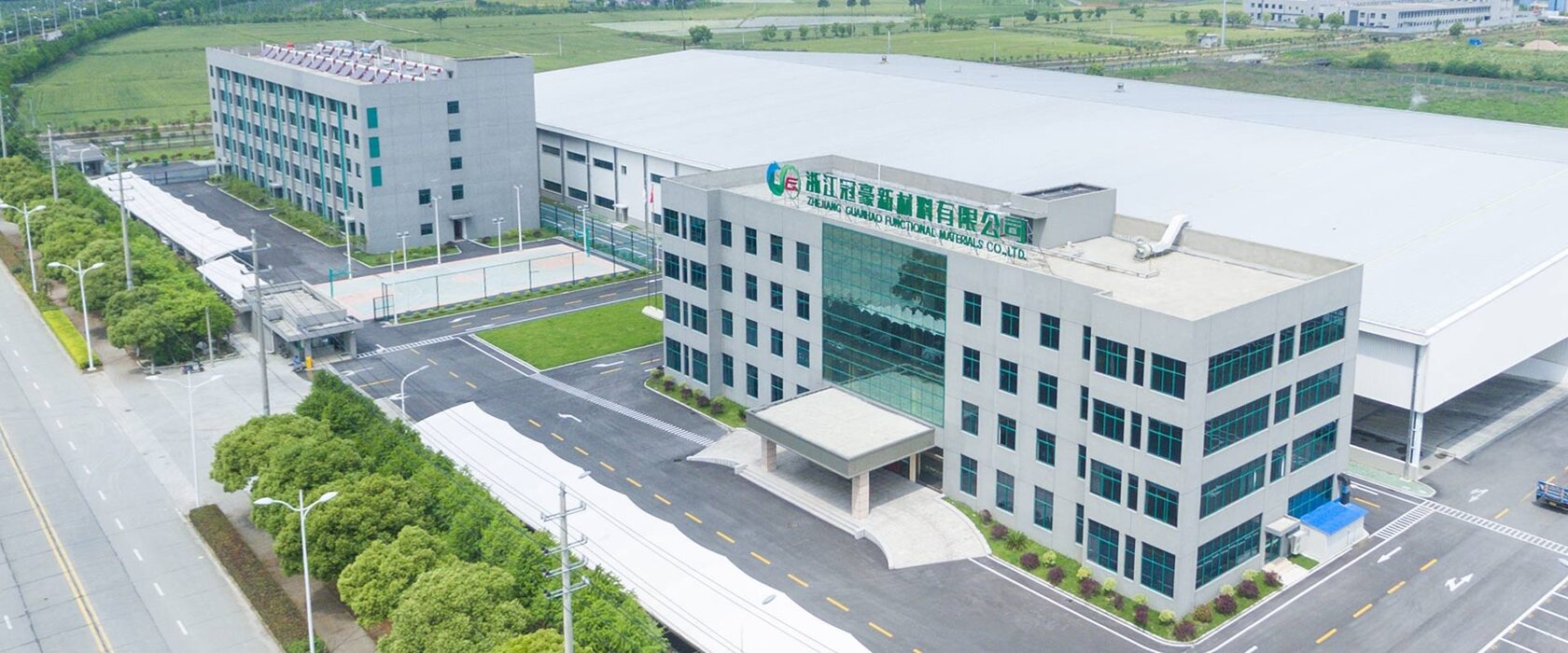 Компания Guanhao