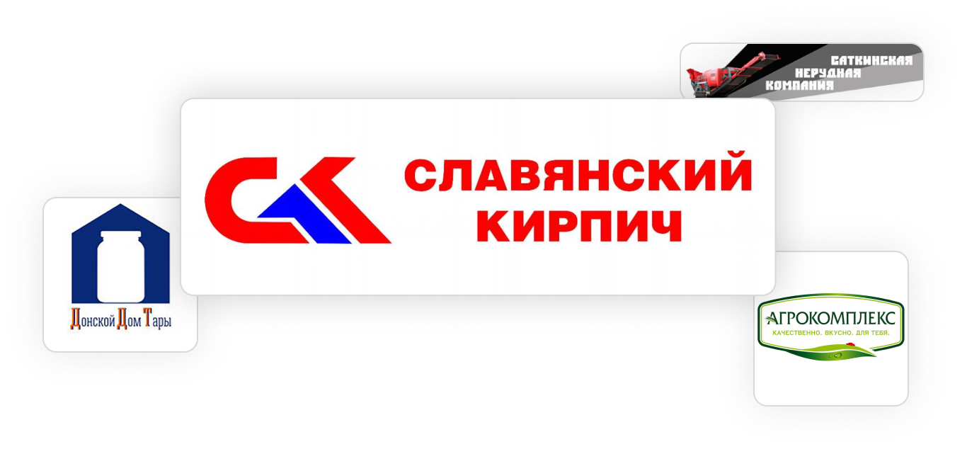 Конвейерная транспортёрная лента в Ростове-на-Дону — цена