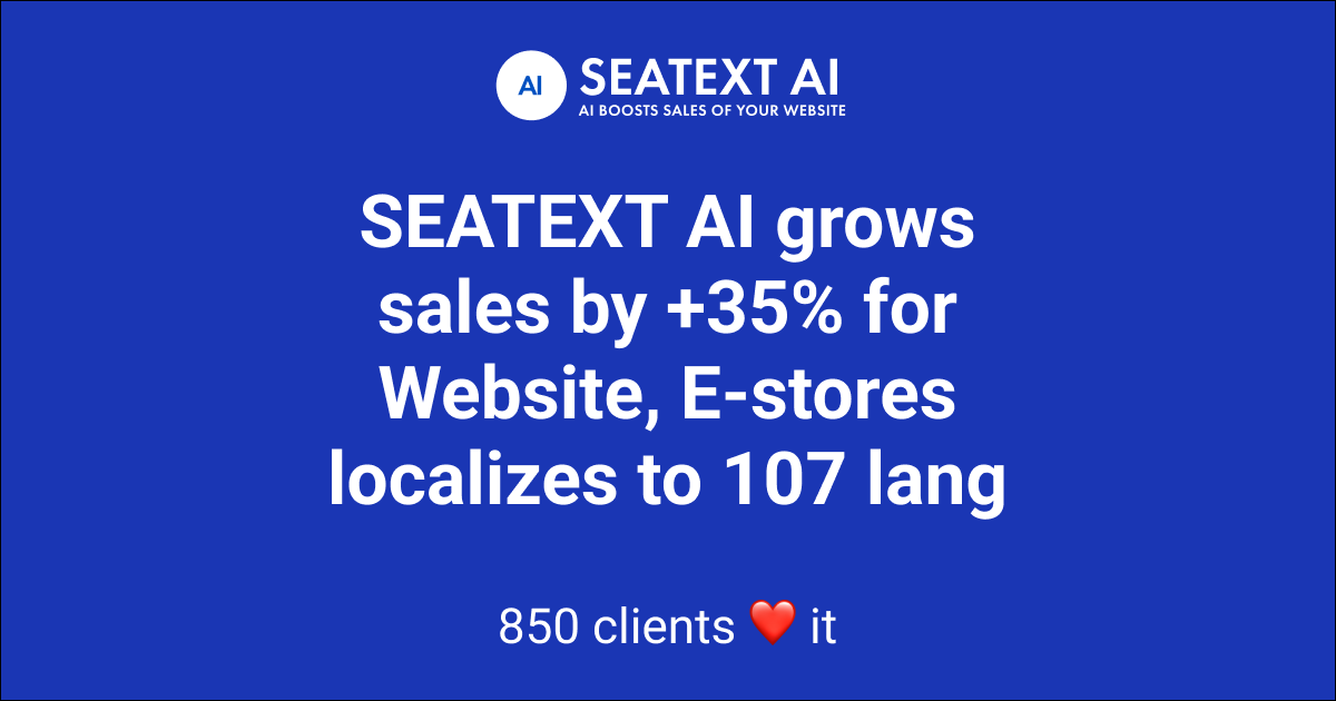 Seatext AI +35% to your website sales