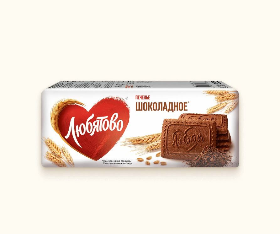 Любятово Торговая марка