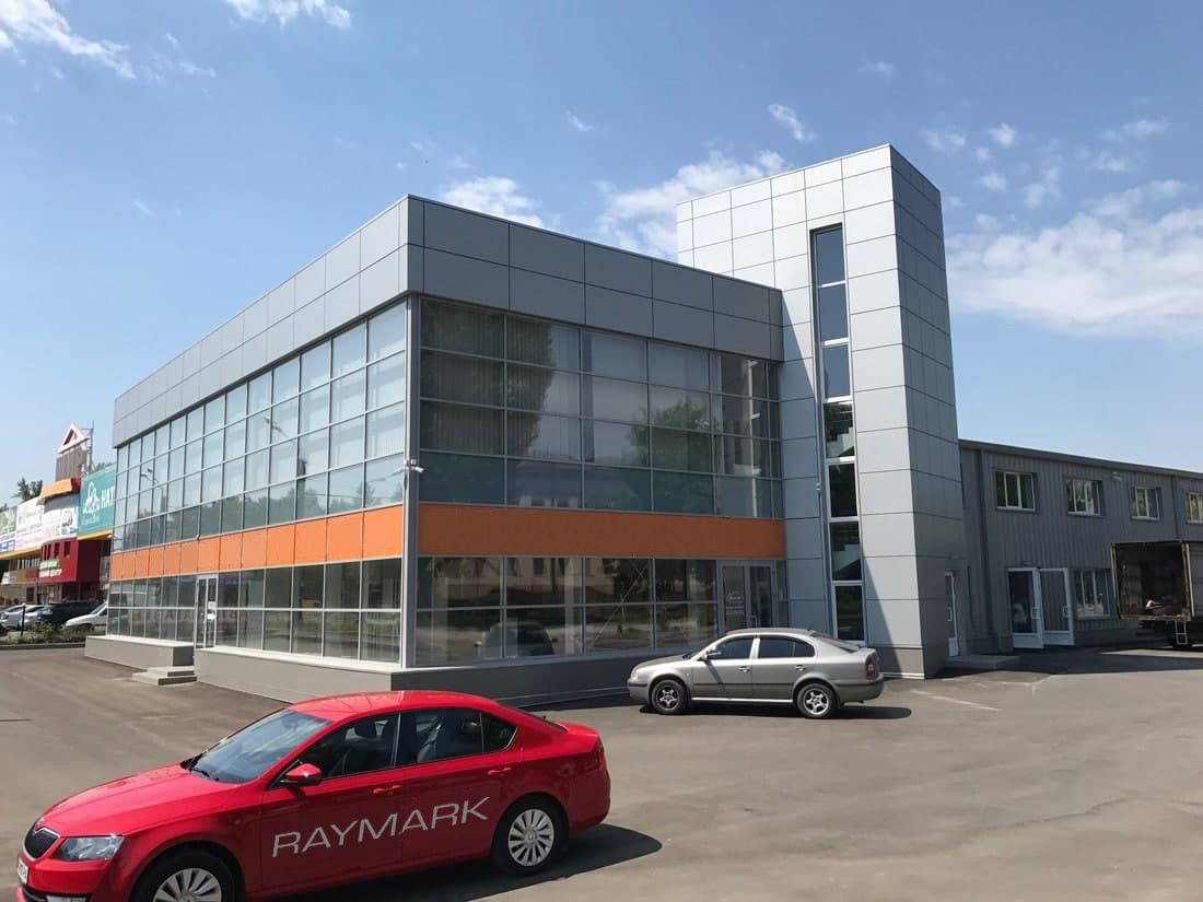Контакти | Raymark
