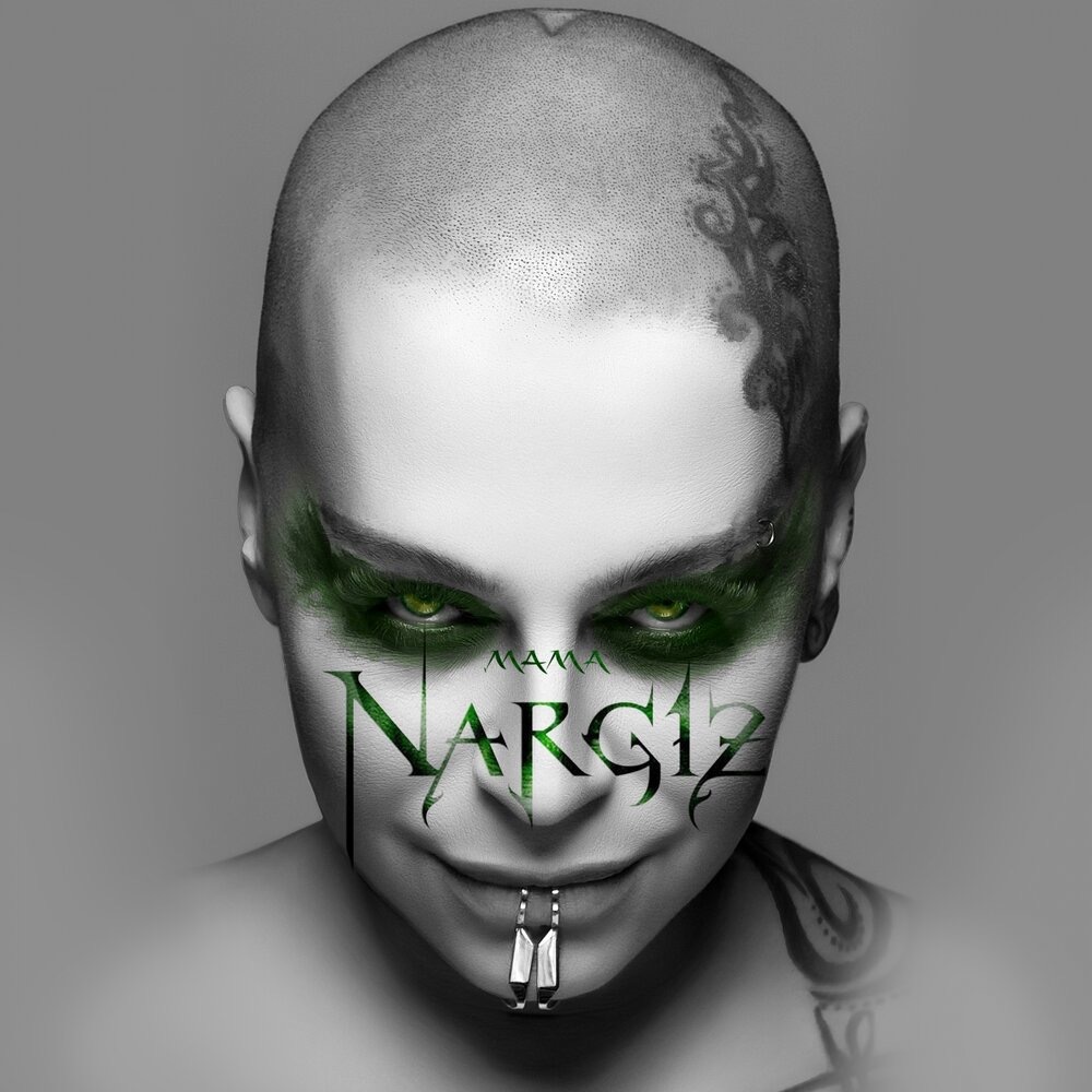 Nargiz Zakirova