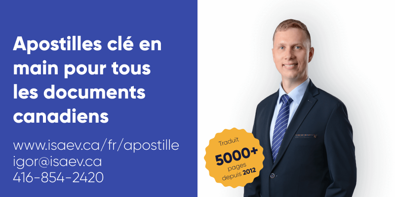 ISAEV | Apostille, légalisation et authentification de documents clé en ...