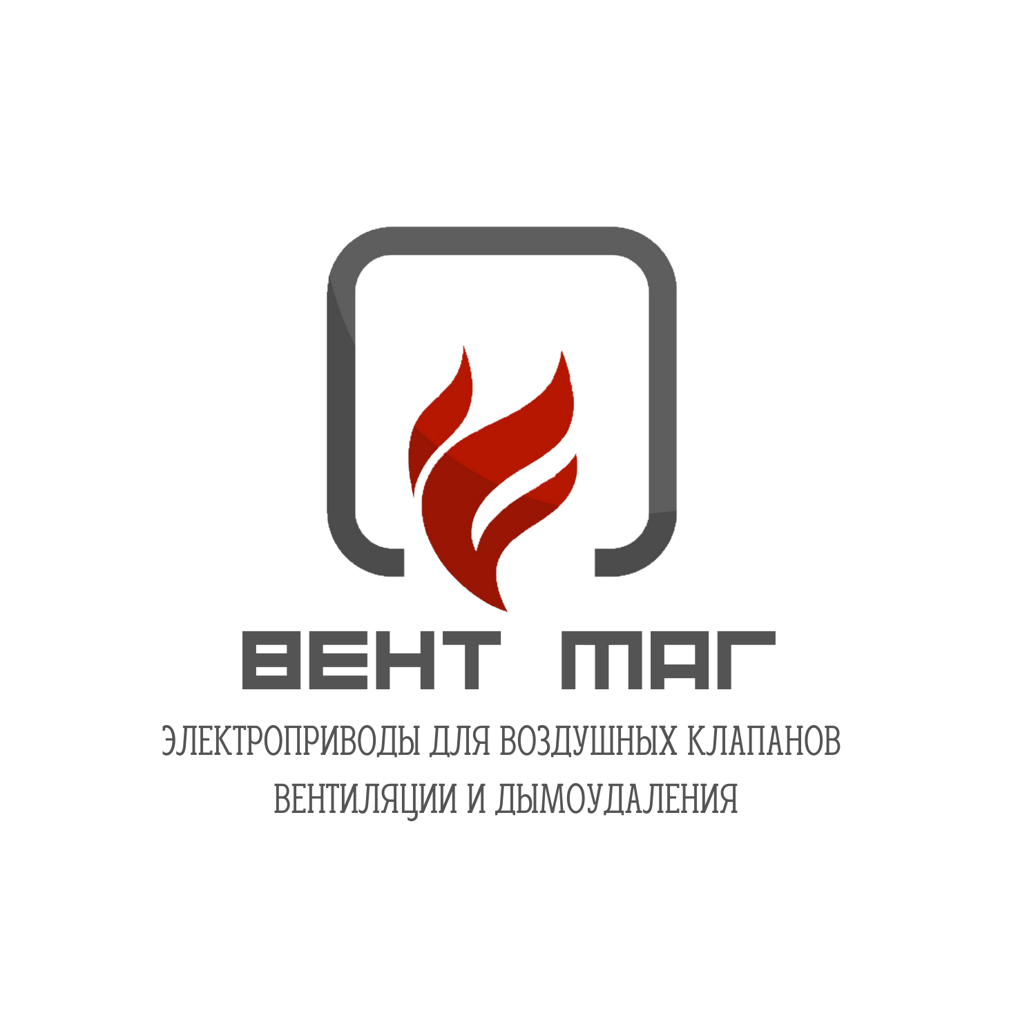 Электропривод Belimo BFL230 (4Нм) купить в Вент Маг