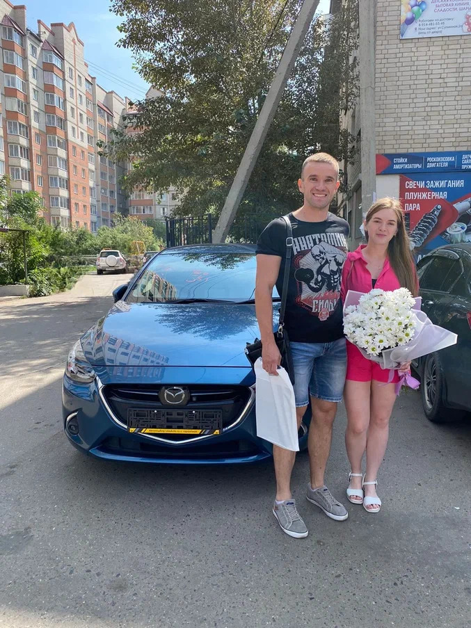 LikeAvto - Автомобили из Японии